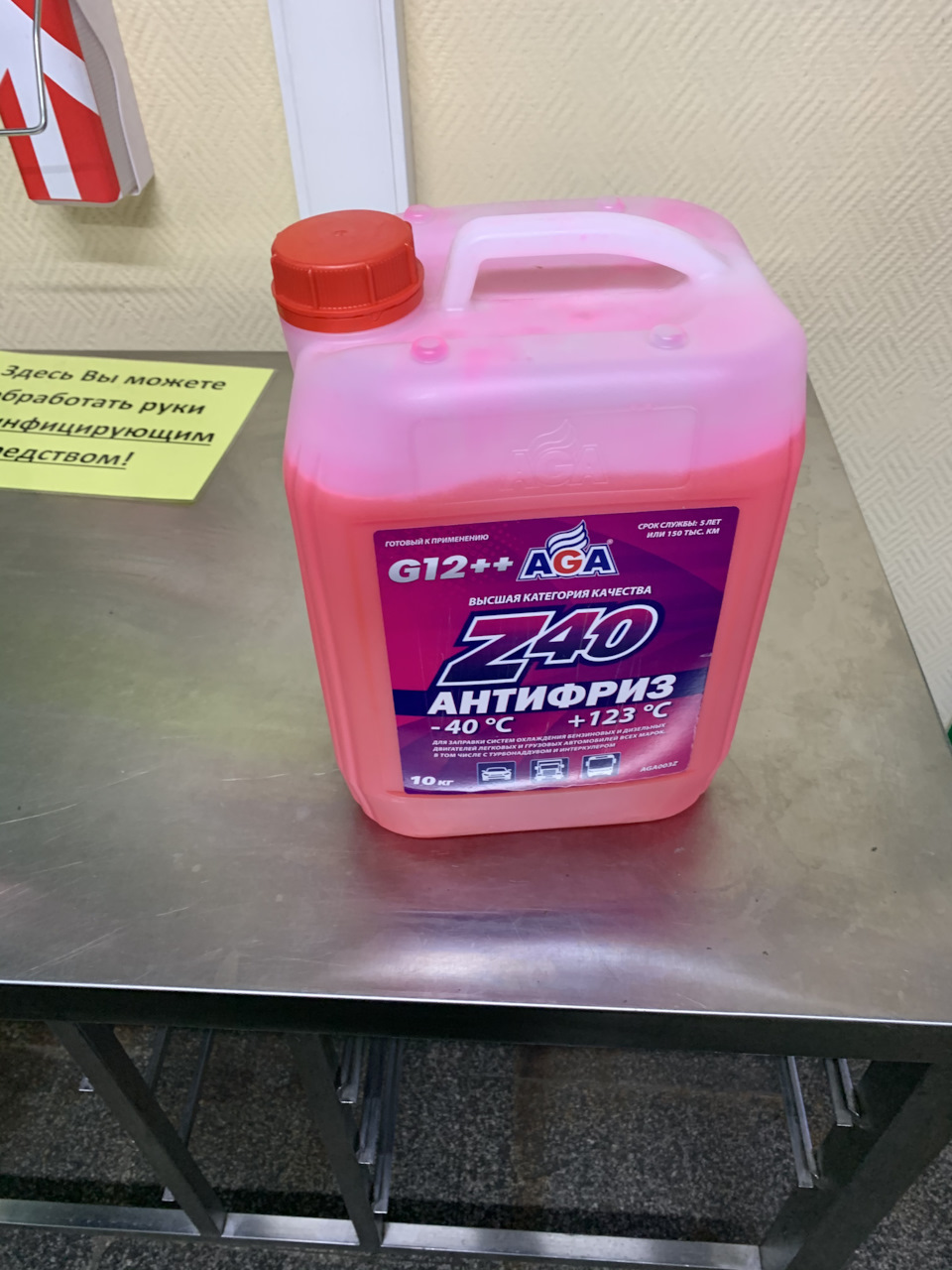 Радиатор охлаждения замена — Toyota Camry (XV50), 2,5 л, 2014 года ...