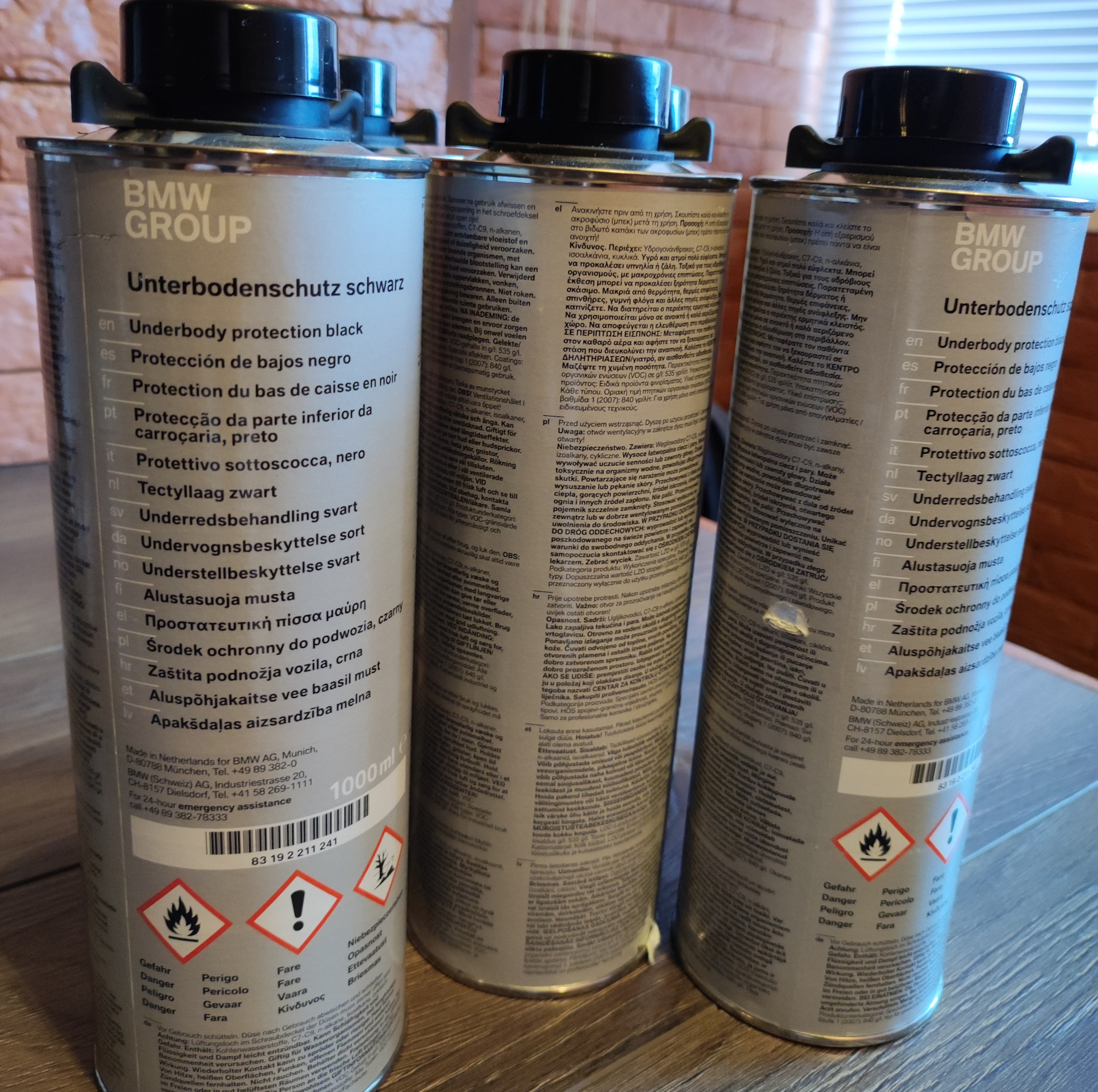 Восстановление днища №5 — BMW 7 series (E38), 4,4 л, 1999 года ...