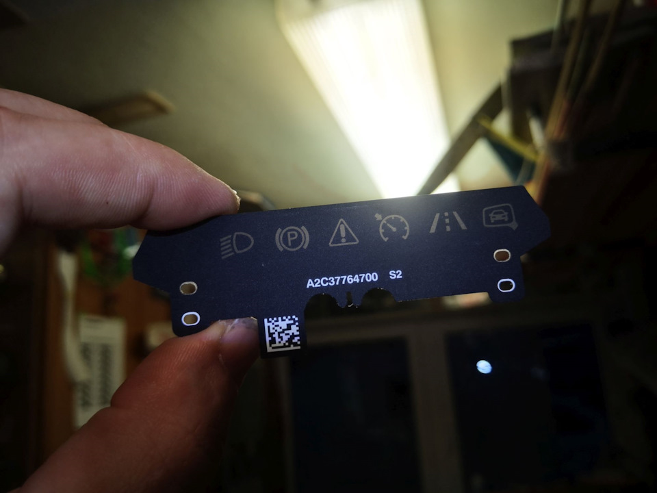 LED dipped beam indicator (for the third time?) — Skoda Octavia Combi ...