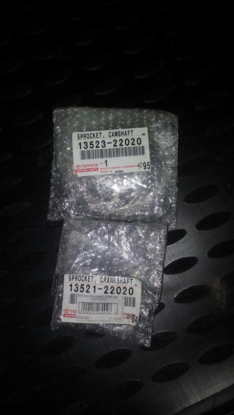 1352322020 Комплект цепи ГРМ 1KR-FE TOYOTA LEXUS | Запчасти на DRIVE2