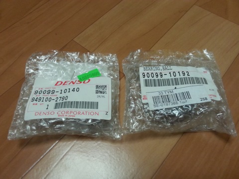 9009910140 Подшипник генератора TOYOTA LEXUS | Запчасти на DRIVE2