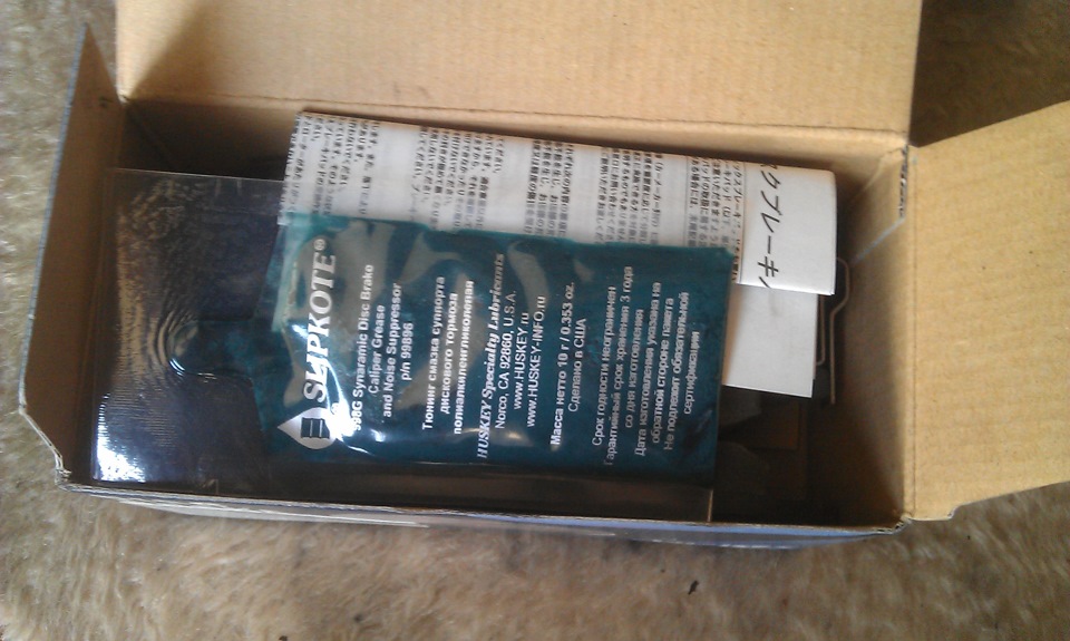 ADVICS они же Sumitomo Колодки, тормоза, и как прошла замена… — Subaru Outback (BP), 3 л, 2006 ...