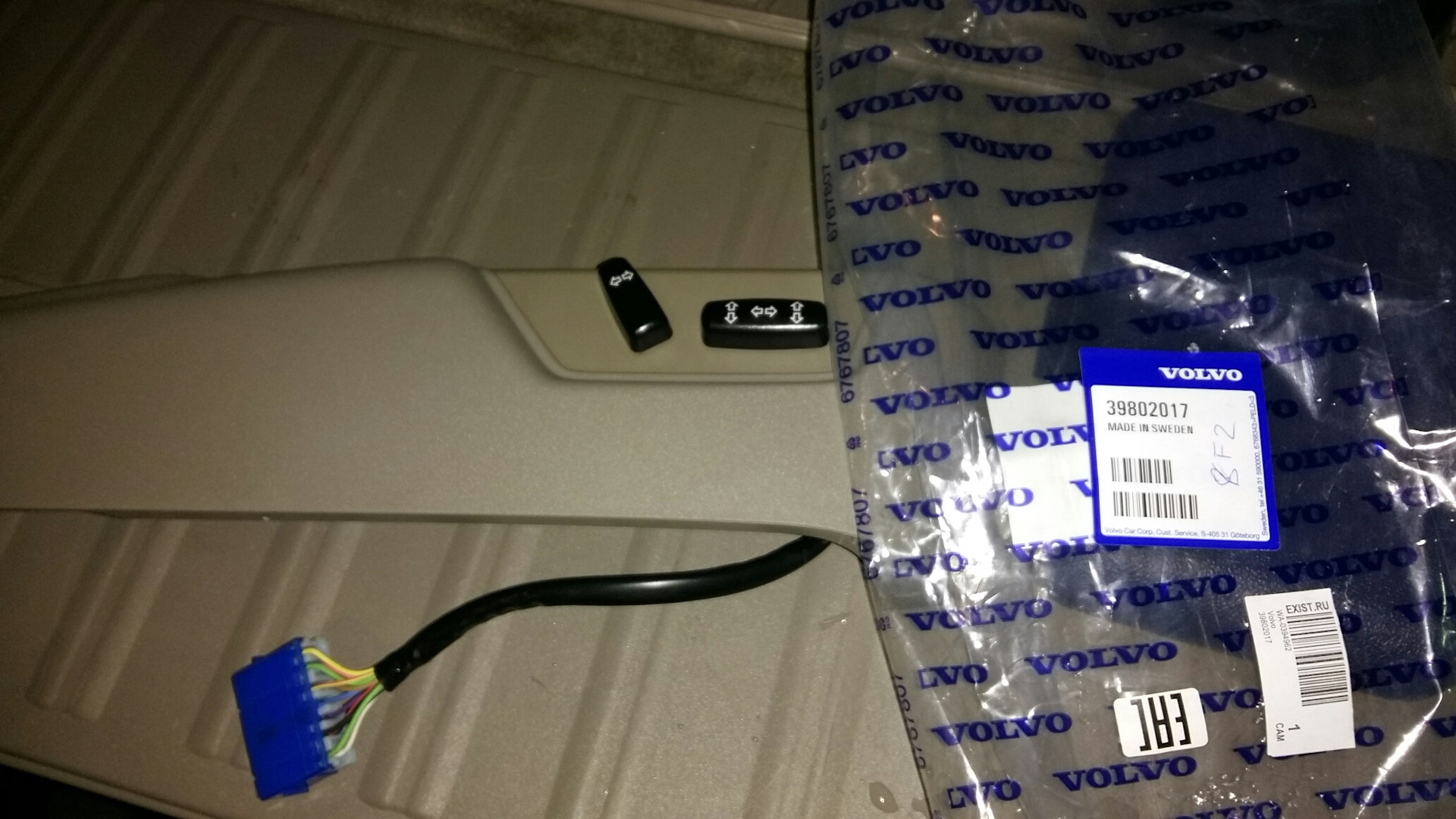 Боковая накладка пассажирского сидения — Volvo XC90 (1G), 2,5 л, 2006 ...