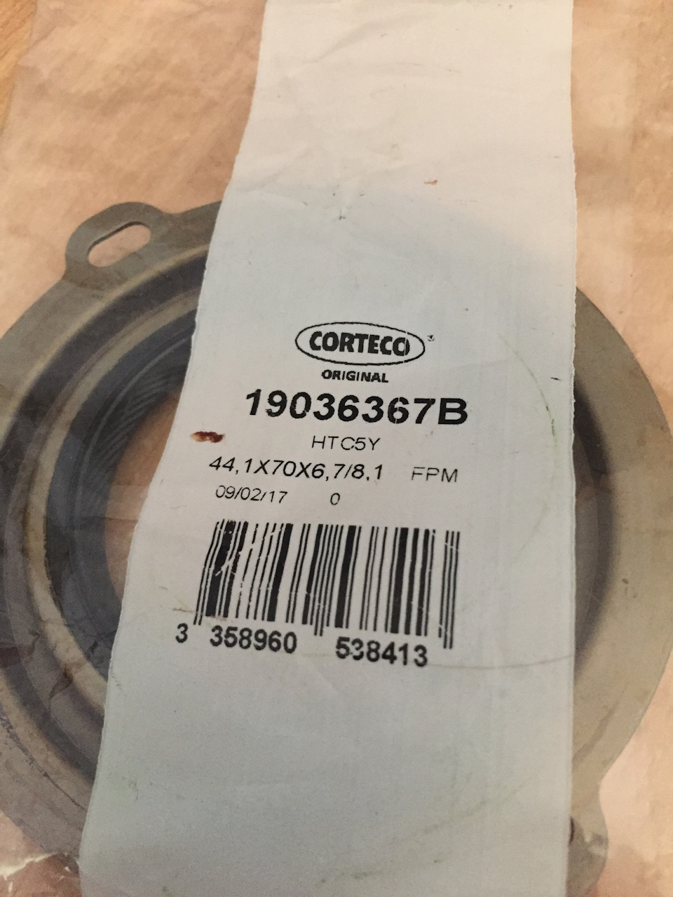 19036367B Уплотняющее кольцо вала, автоматическая коробка передач ...