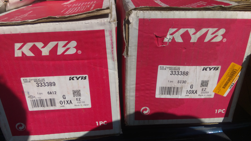 Подвесочка за три с половиной года — Toyota Prius (20), 1,5 л, 2008 ...