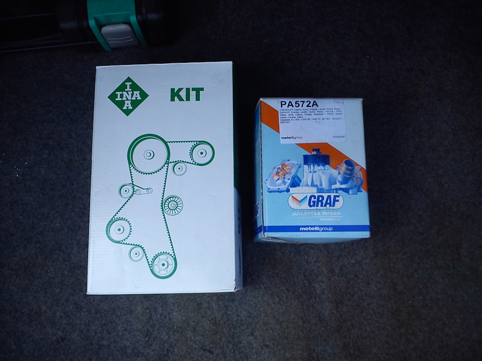 1334139 Насос водяной Opel | Запчасти на DRIVE2