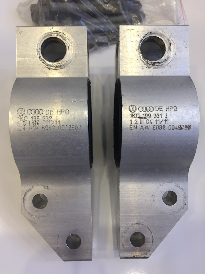 1K0199231J Опорный кронштейн VAG | Запчасти на DRIVE2