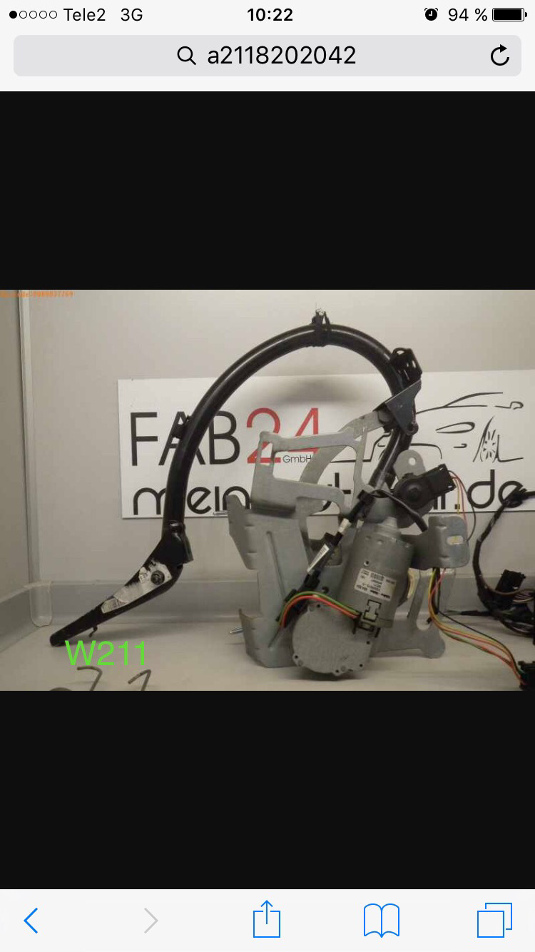 A2118202042 Электромотор MERCEDES | Запчасти на DRIVE2