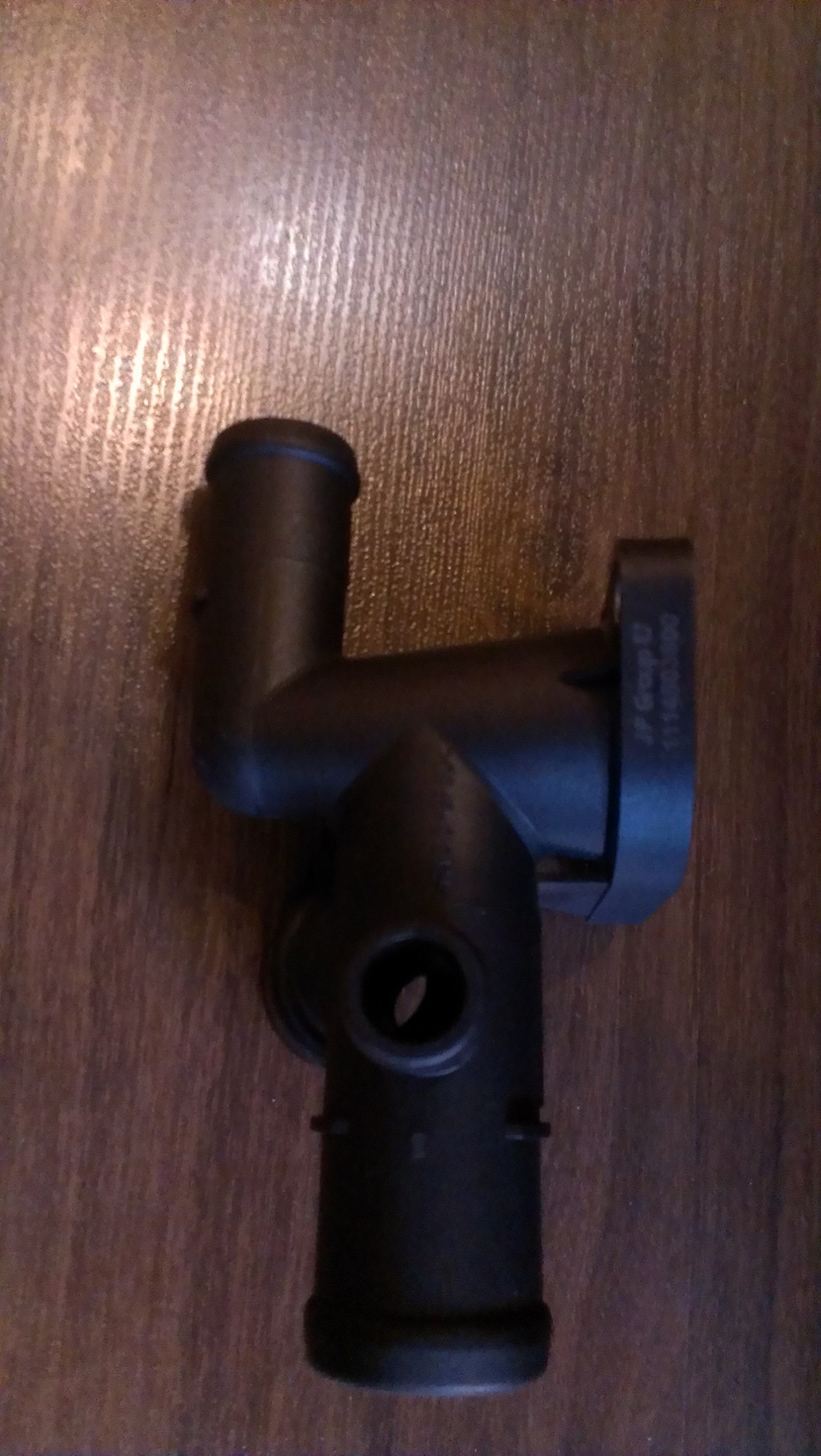 06A121132 Фланец системы охлаждения VAG | Запчасти на DRIVE2