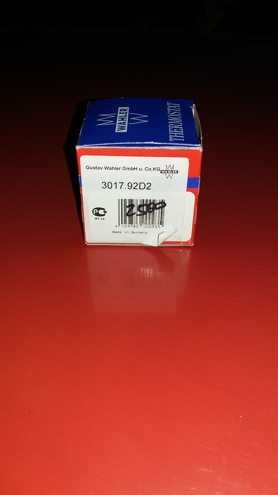 Печка — Opel Vectra A, 1,6 л, 1991 года | запчасти | DRIVE2