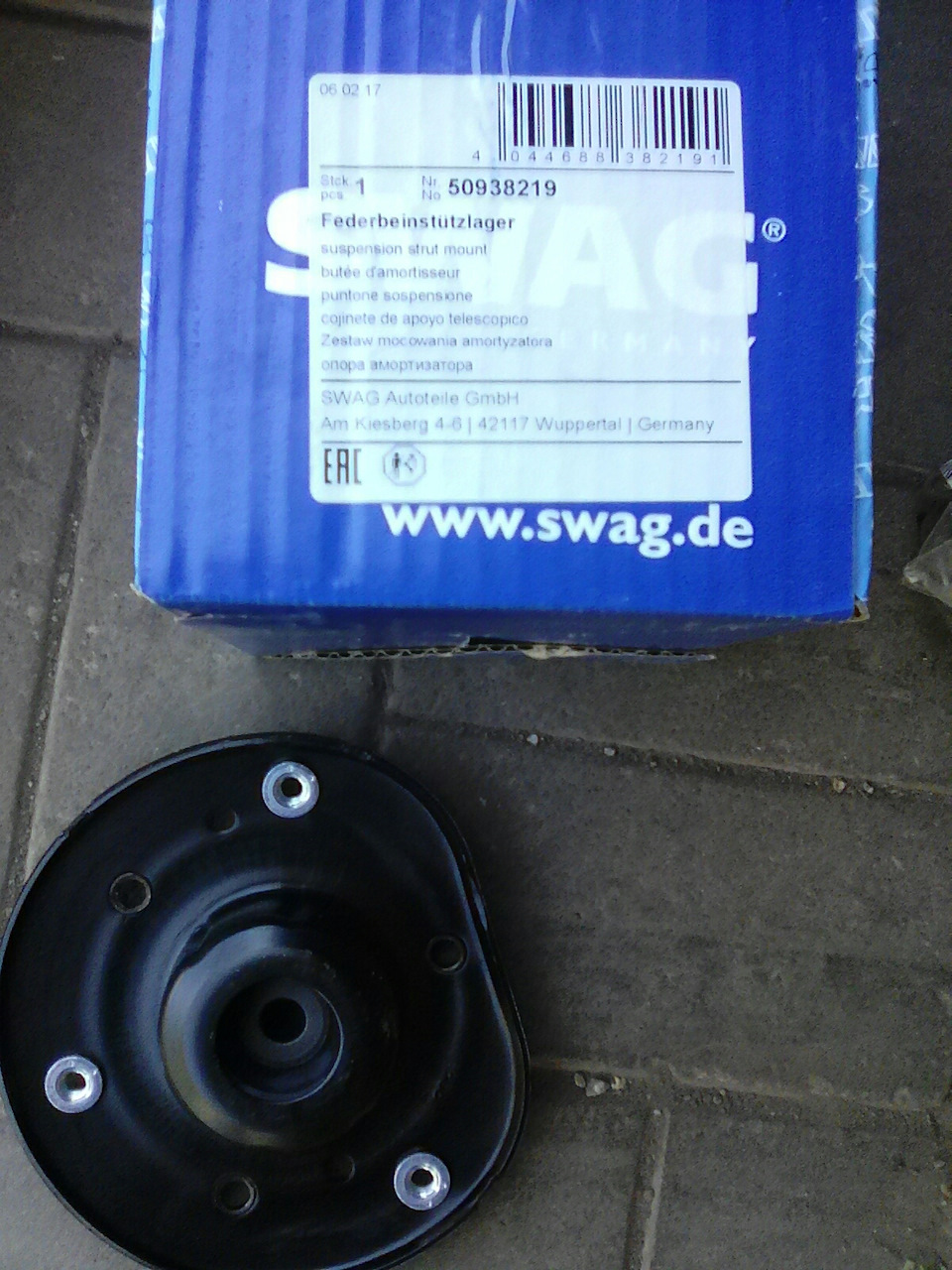 50938219 Комплект опоры амортизатора SWAG | Запчасти на DRIVE2