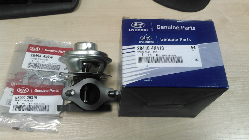 284104X410 КЛАПАН КОНТРОЛЯ ЗА ПРОЦЕССОМ СИСТЕМЫ РЕЦИРКУЛЯЦИИ ВЫХЛОПНЫХ ...