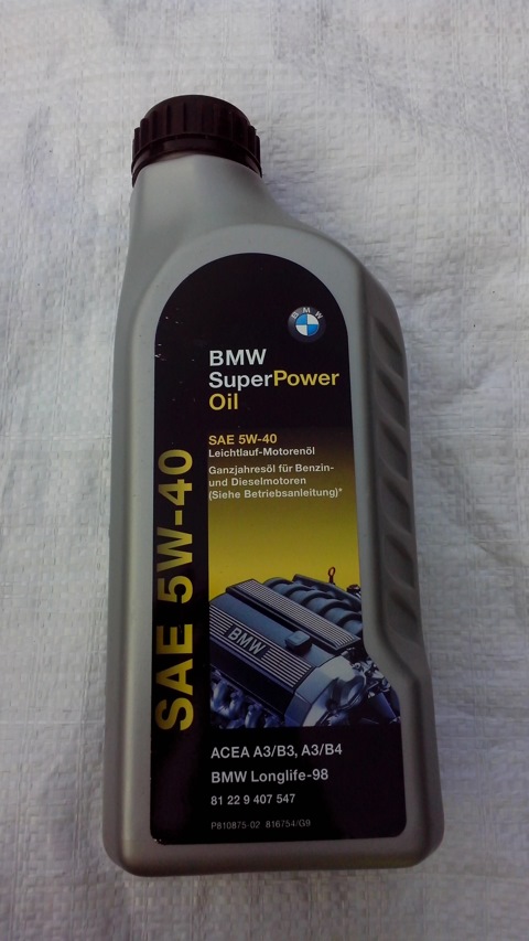 81229407547 масло Super Power SAE 5W-40 BMW | Запчасти на DRIVE2