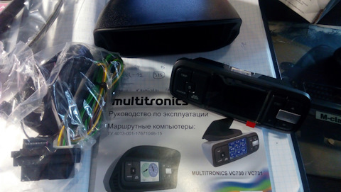 VC730 Маршрутный компьютер Multitronics MULTITRONICS | Запчасти на DRIVE2