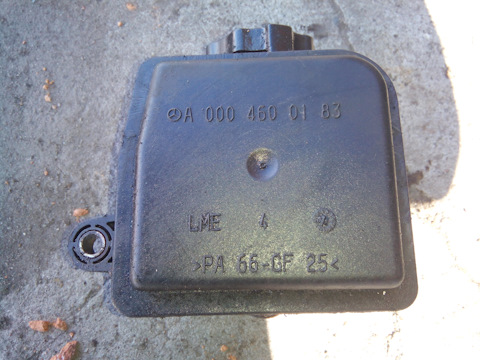 A0004661880 Прокладка уплотнительная бачка масл гур Mercedes | Запчасти ...