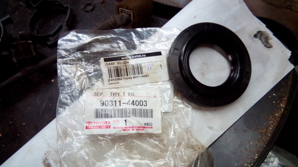 Поднял машину на домкрате и понеслась … — Toyota Carina E, 2 л, 1992 ...