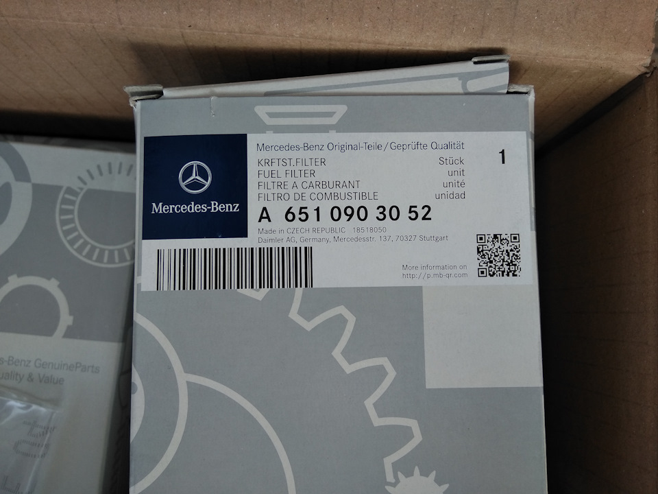 A6510903052 Фильтр топливный Mercedes | Запчасти на DRIVE2
