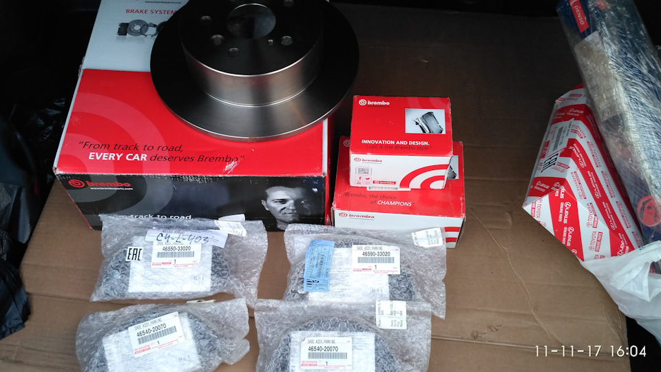 4655033020 Комплект барабанных тормозных колодок. Задняя ось TOYOTA ...