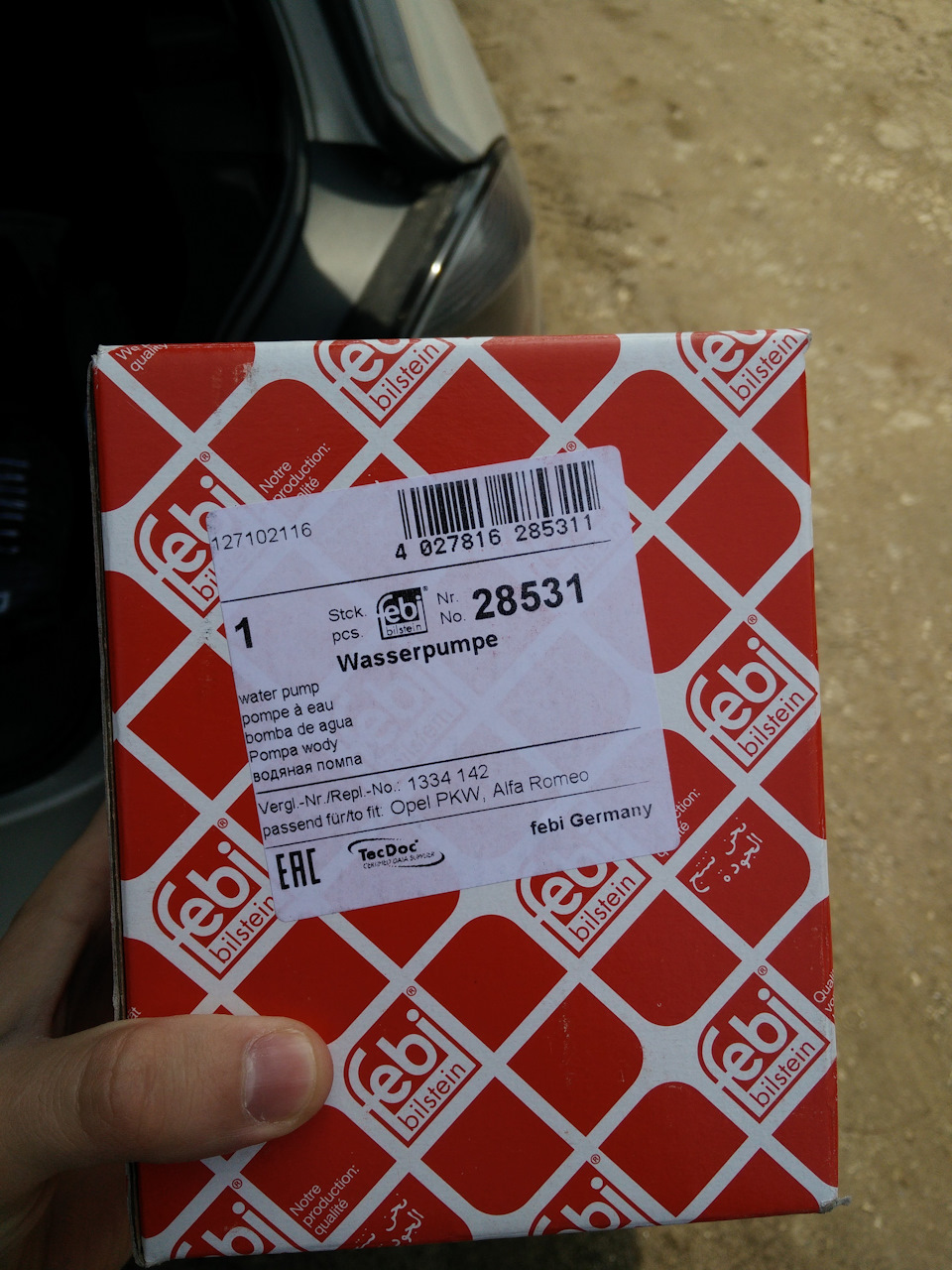 1334142 Насос водяной / Z1.6XEP, Z1.6XE1, Z1.8XER Opel | Запчасти на DRIVE2