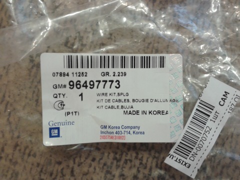 96497773 Провода высоковольтные, комплект / Daewoo Chevrolet Aveo ...