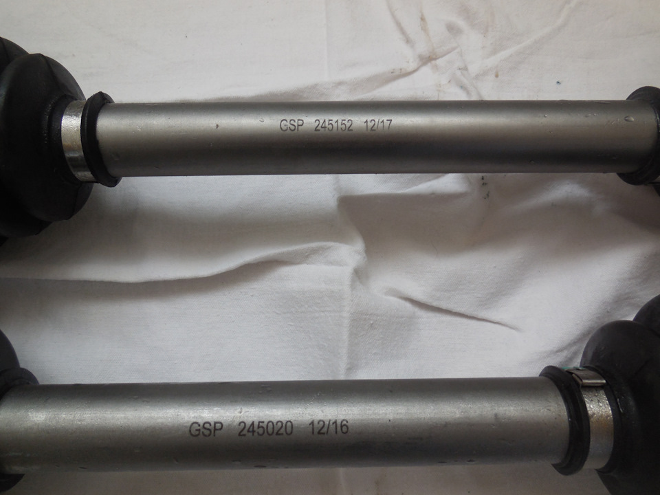 245152 Привод в сборе PEUGEOT 406 1.6-1.9D 95-04 лев. +ABS GSP ...