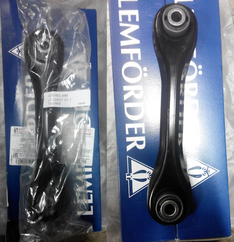 1061668 Сайлентблок нижнего рычага задней подвески / Focus I/II, C-MAX ...