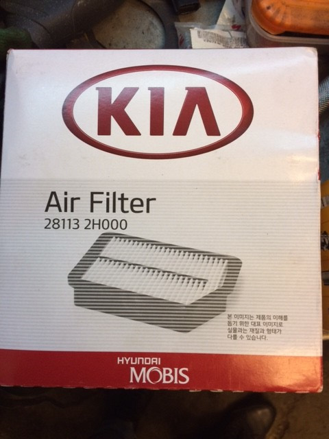 281132H000 Фильтр воздушный двигателя KIA HYUNDAI | Запчасти на DRIVE2
