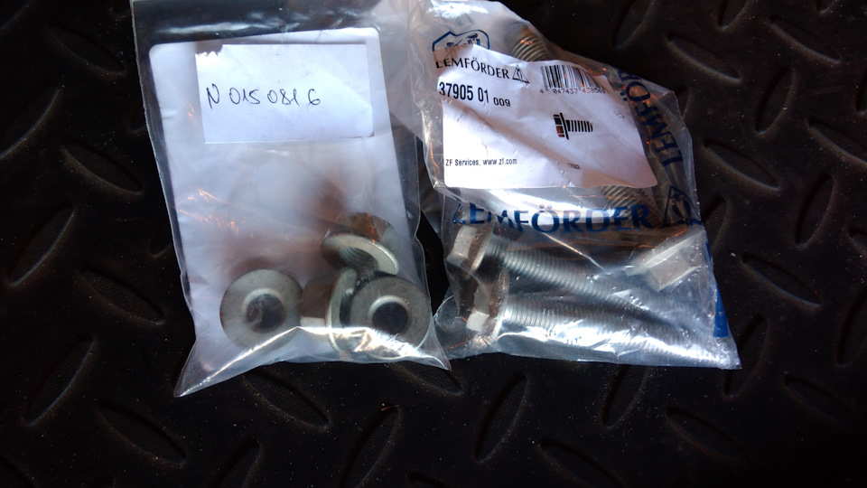 3790501 Ремкомплект, подвеска колеса LEMFORDER | Запчасти на DRIVE2