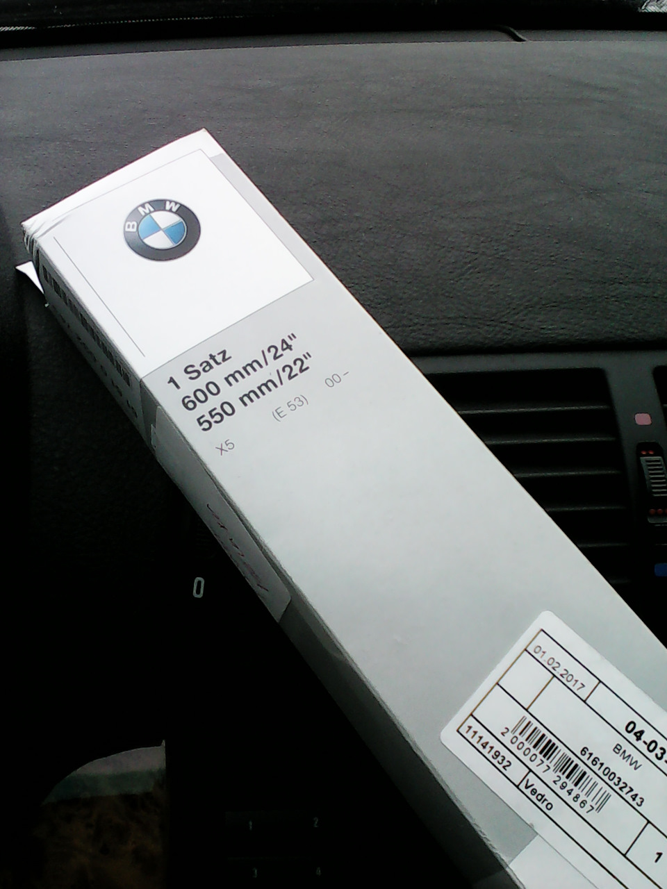 Клапан КВГК. — BMW X5 (E53), 2,9 л, 2003 года | расходники | DRIVE2