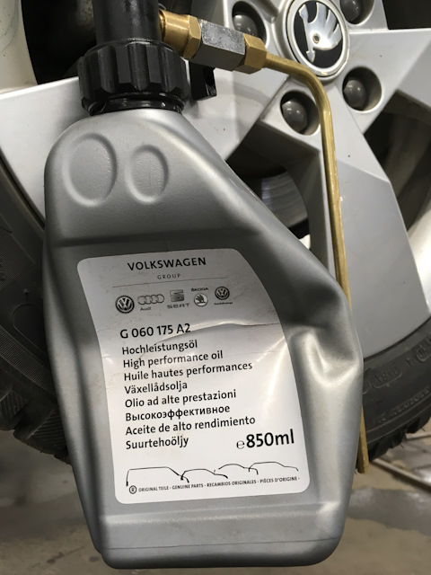 G060175A2 МАСЛО В HALDEX VAG | Запчасти на DRIVE2