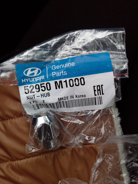 52950M1000 ГАЙКА М12 KIA HYUNDAI | Запчасти на DRIVE2