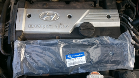 2240526710 Декоративная крышка двигателя KIA HYUNDAI | Запчасти на DRIVE2