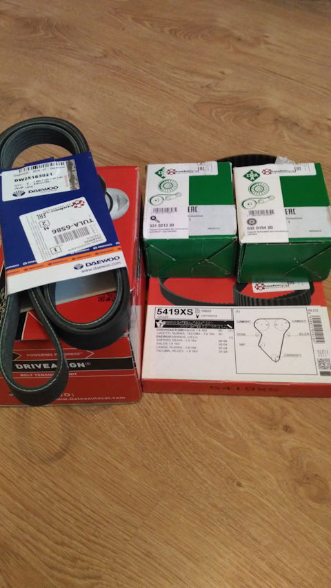 5419XS Ремень ГРМ GATES | Запчасти на DRIVE2