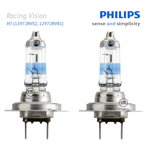 12972RVB1 Лампа H7 12V (55W) Racing Vision +150 1 шт. в блистере ...