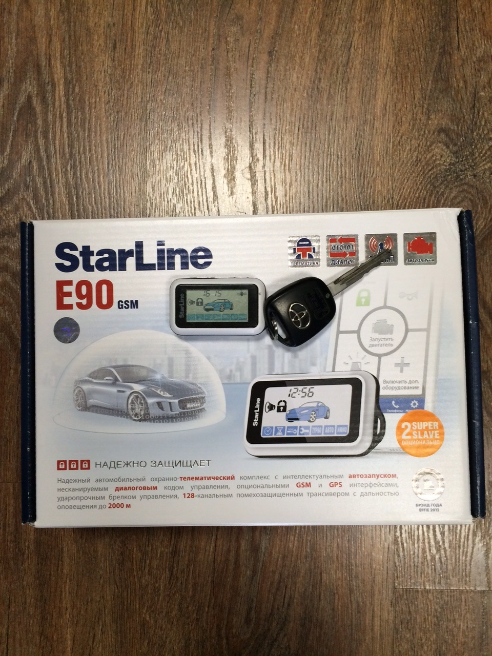 Установил сигнализацию (starline e90 gsm) — Toyota Avensis II, 1,8 л, 2006 года | электроника ...