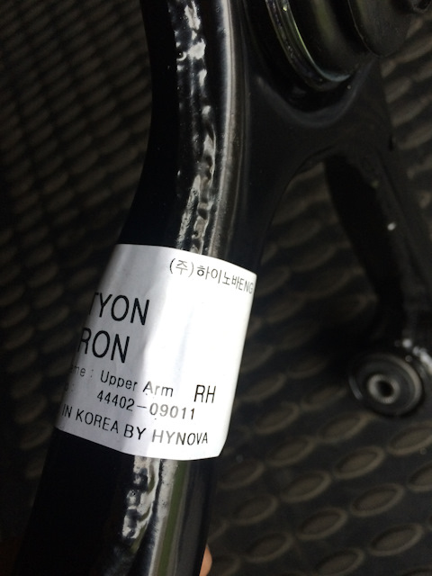 4440209011 Верхний рычаг правый SSANG YONG | Запчасти на DRIVE2