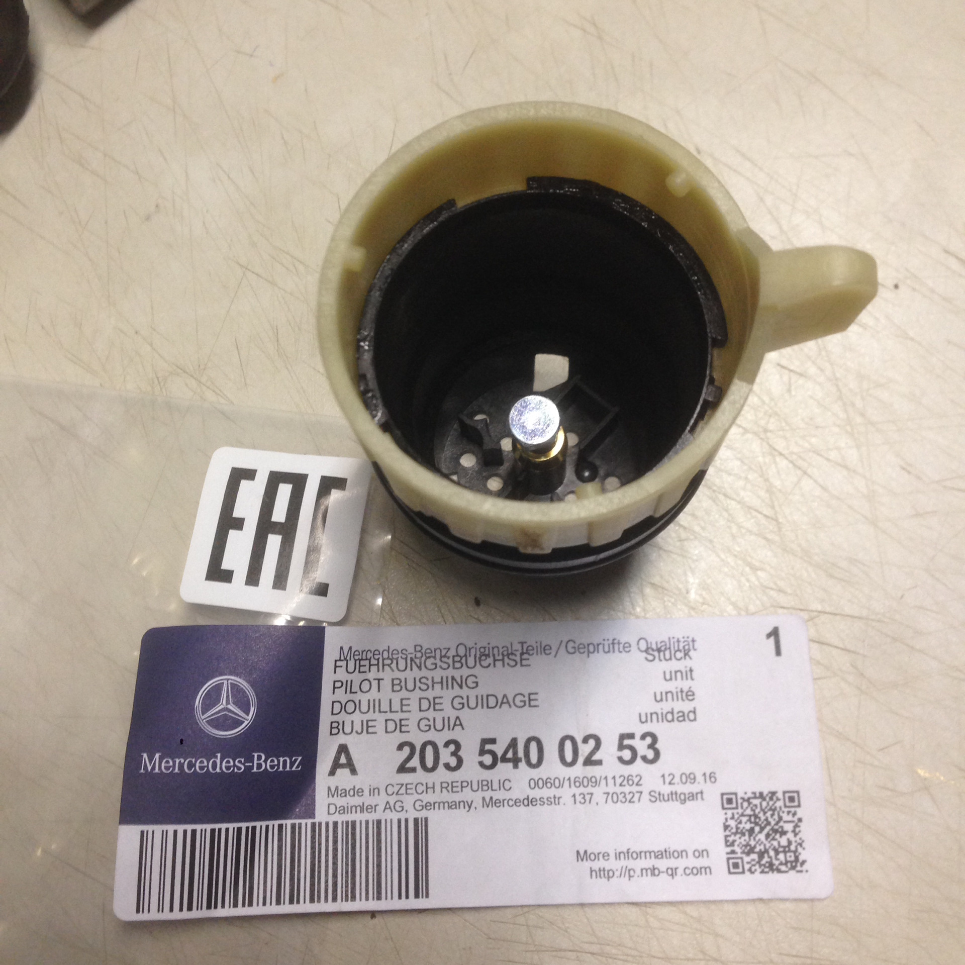 Замена разъема АКПП — Mercedes-Benz E-Class (W210), 2,2 л, 2001 года ...