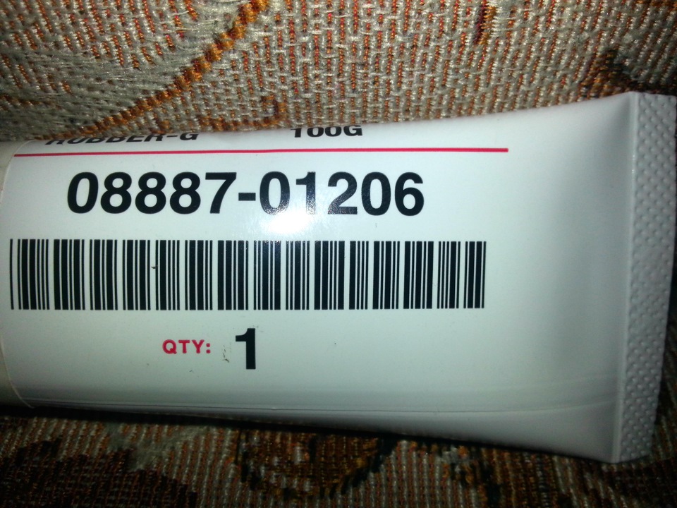 0888701206 Смазка для направляющих пальцев суппорта TOYOTA LEXUS ...