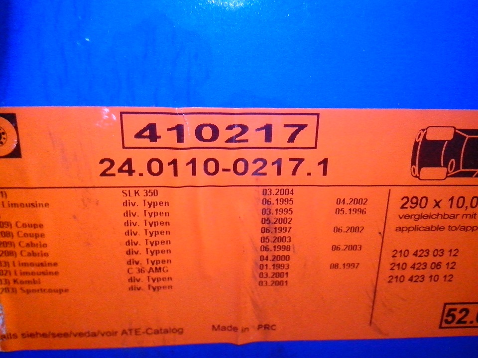 Продам новые тормозные диски на Мерс — Mercedes-Benz CLK (W208), 3,2 л ...