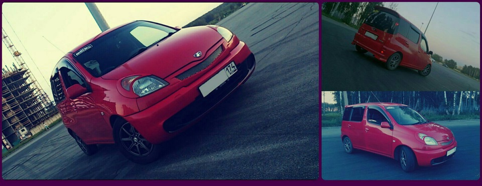 Встречи Фанкраговодов в Челябинске и Челябинской области — Toyota ...