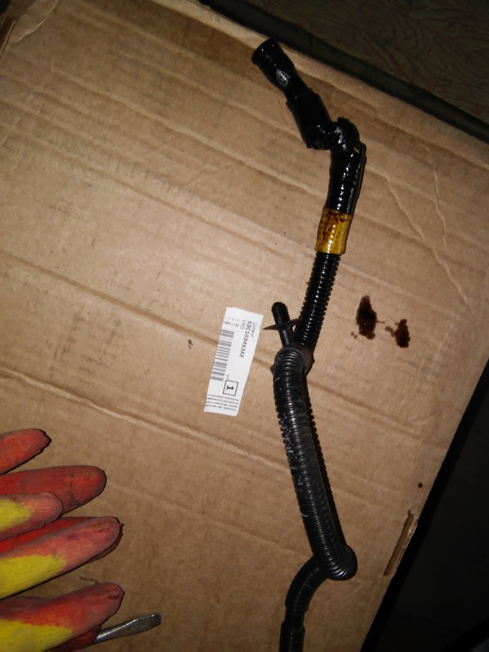 03C103493AE Шланг для удаления воздуха VAG | Запчасти на DRIVE2