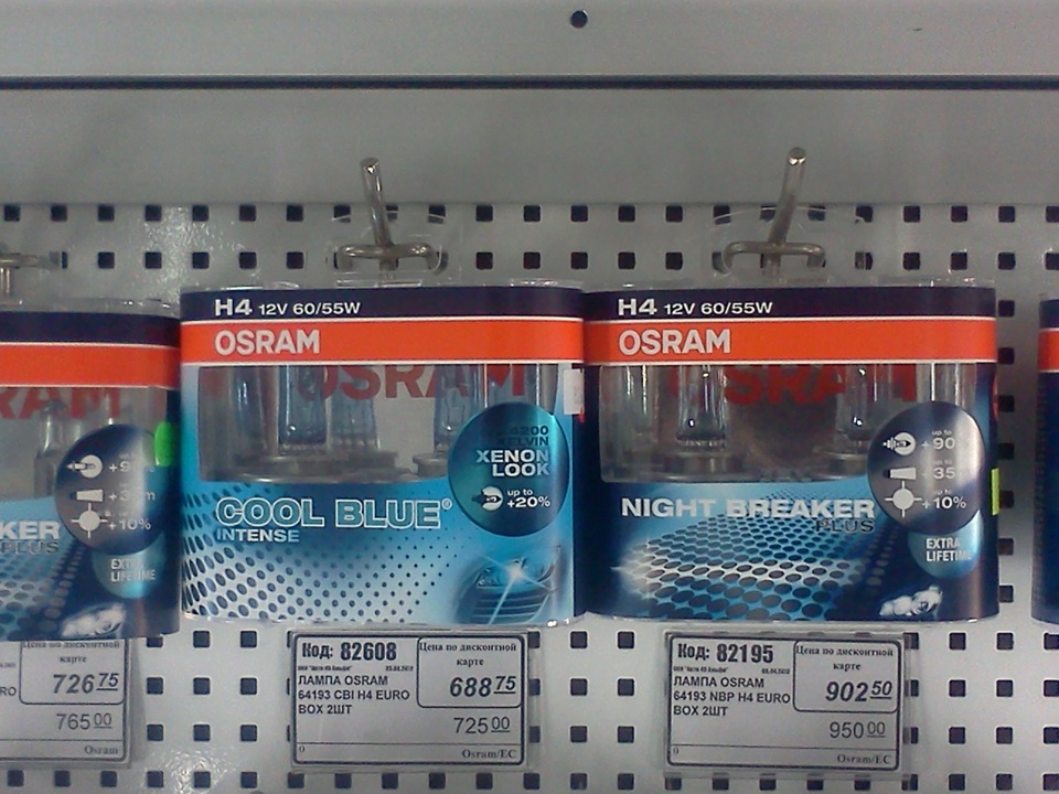 Замена ламп на Osram Night Breaker — Hyundai Solaris Hatchback, 1,4 л ...