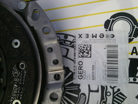 620311909 Комплект сцепления LUK | Запчасти на DRIVE2