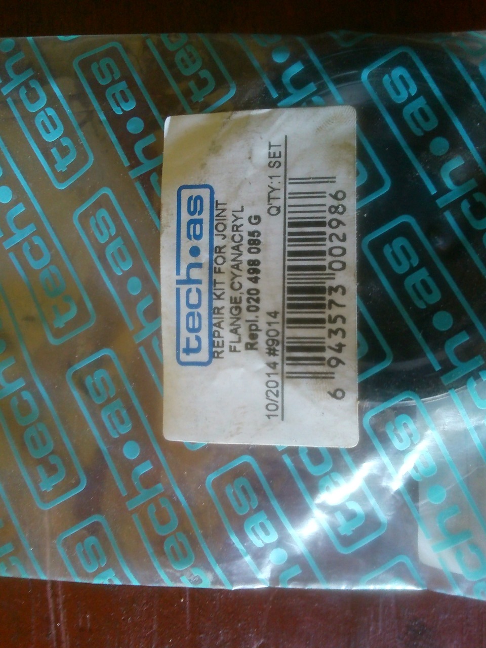 020498085G Ремкомплект сальника VAG | Запчасти на DRIVE2