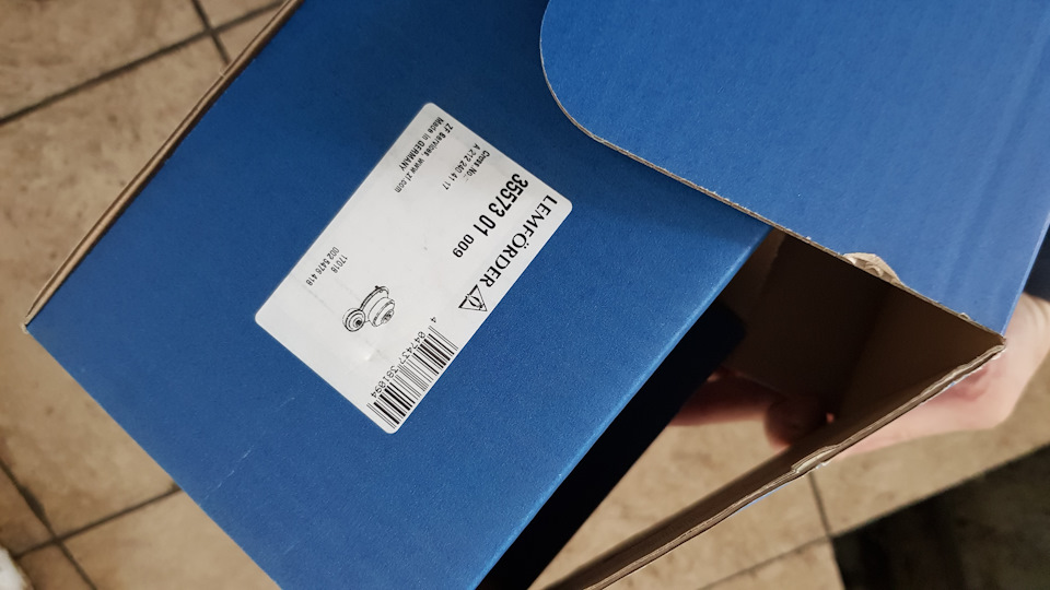 A2122404117 ОПОРА ДВС (MOTORLAGER) Mercedes | Запчасти на DRIVE2