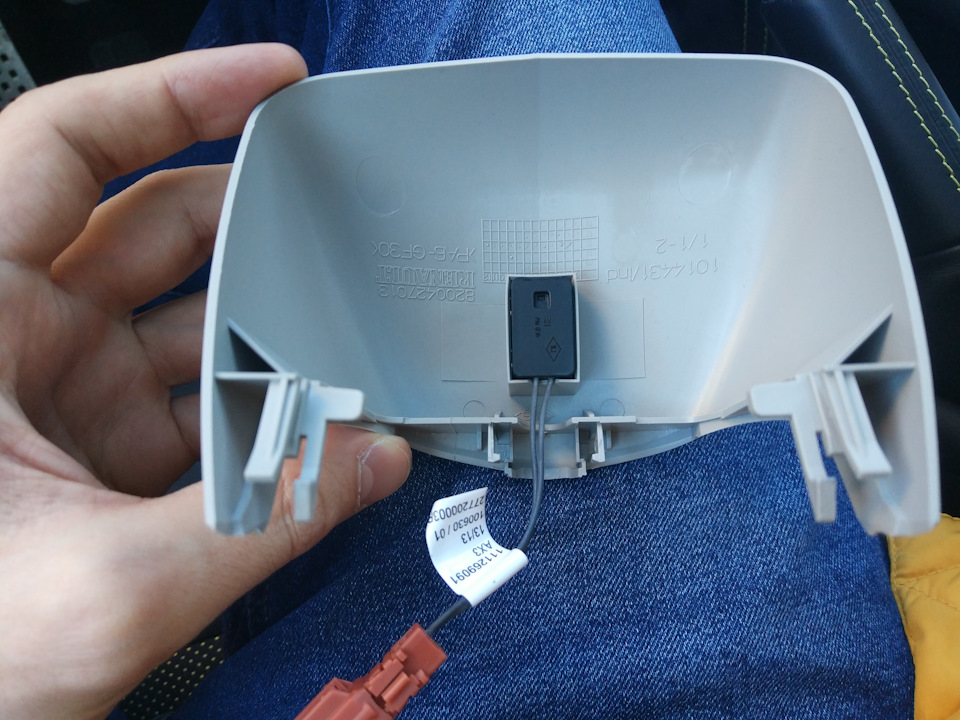 1100630 Центральный выключатель, система сцепления VALEO | Запчасти на ...