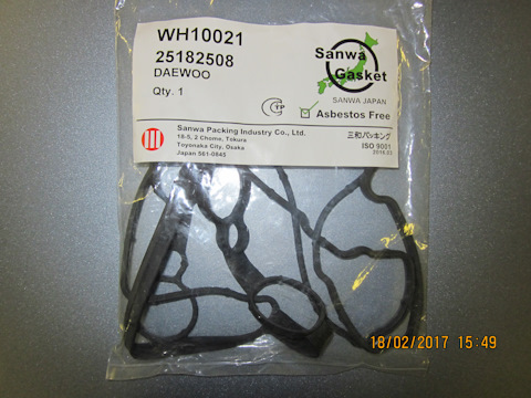 25182508 Прокладка клапанной крышки CHEVROLET COBALT GM | Запчасти на ...