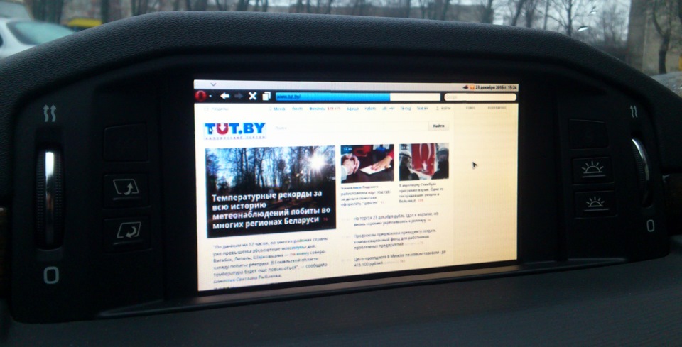 Прикрутил Интернет к RT4 — Citroen C6, 2,7 л, 2008 года | тюнинг | DRIVE2