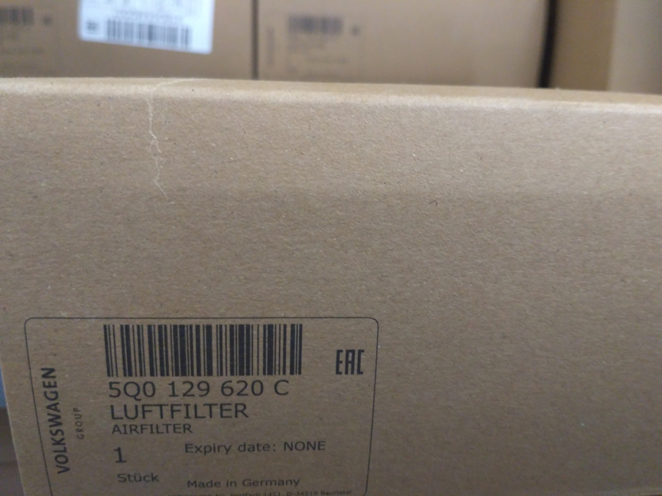 Расходники для Skoda Octavia A7 2,0 TD — Skoda Octavia A7 Mk3, 1,4 л ...