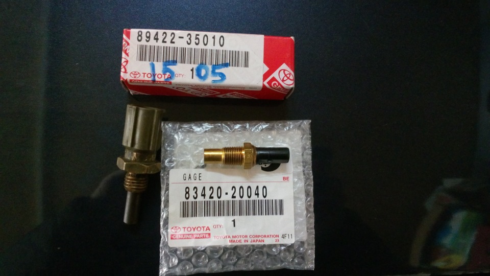 Замена датчиков — Toyota Caldina (190), 2 л, 1996 года | своими руками ...